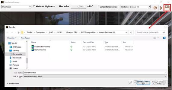 一文了解Speos 新型计算方法：使用GPU提升计算速率 - 知乎