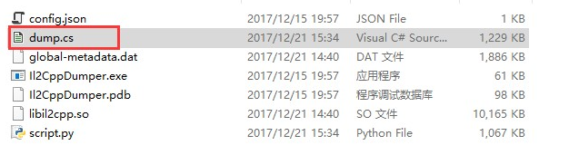安卓U3D逆向从Assembly-CSharp到il2cpp - 知乎