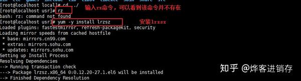 XShell上传文件到Linux服务器上 - 知乎