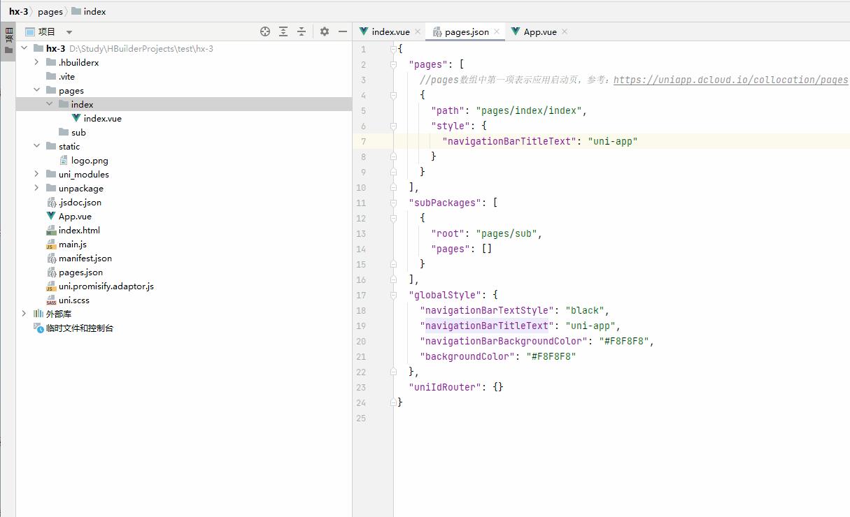 Webstorm 开发uni App 知乎 