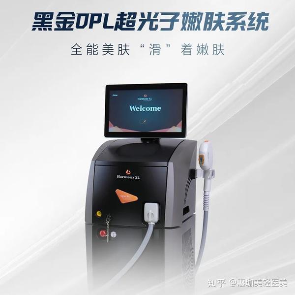 科普小知识| 黑金DPL超光子 - 知乎