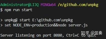 使用unpkg来读取我们的私有库的包 - 知乎