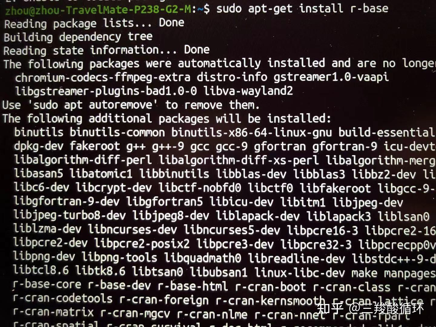 如何在 Ubuntu 系统中用 apt-get 安装最新版本的 R - 知乎