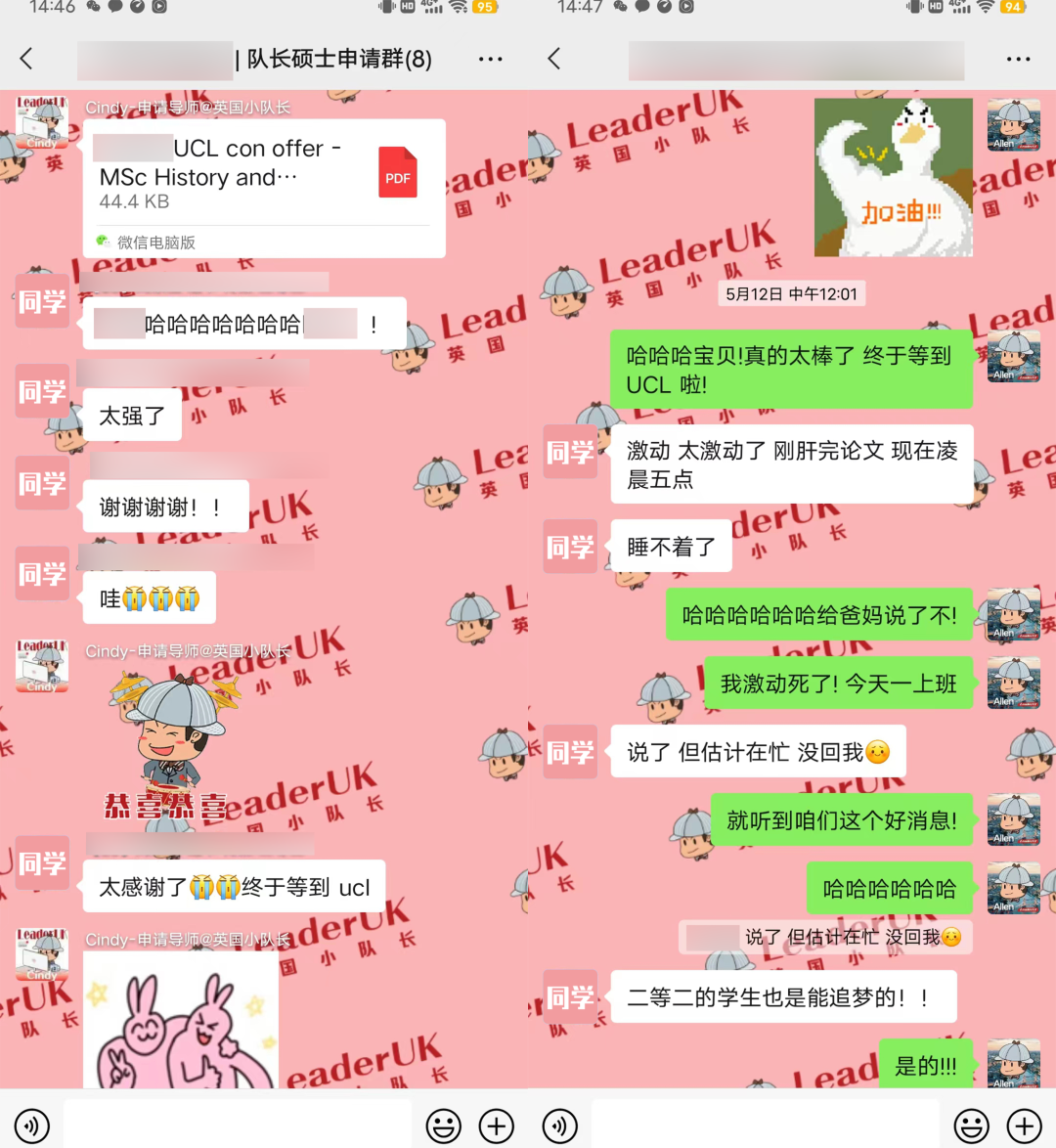 QS传媒领域排名：这10所英国大学最强！LSE领跑第一 - 知乎