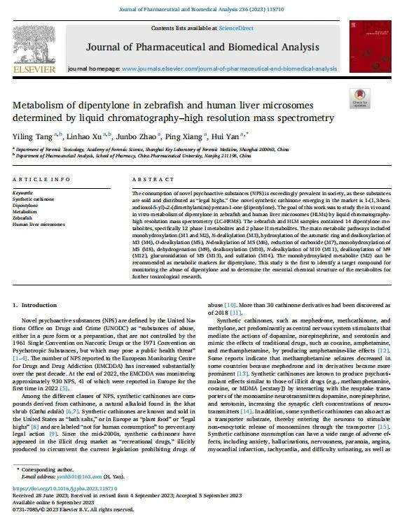 喜讯：司法鉴定科学研究院使用IPHASE产品发表高质量文章（IF=3.4） - 知乎