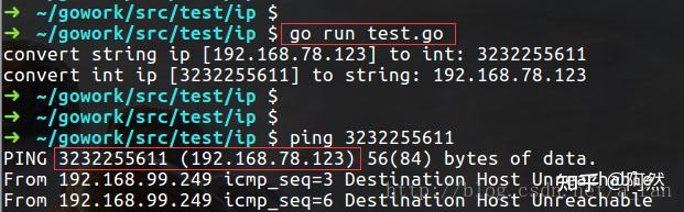 Golang IP 地址字符串整数/string int 相互转换 - 知乎