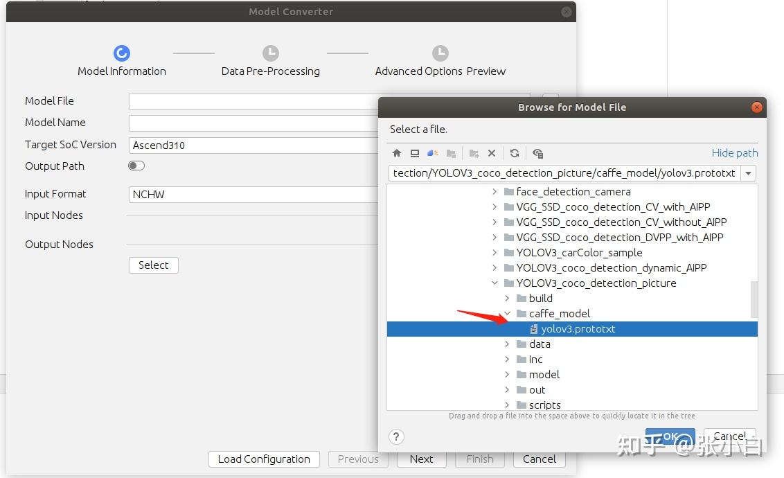 玩转Atlas200DK（九）ATC模型转换 - 知乎
