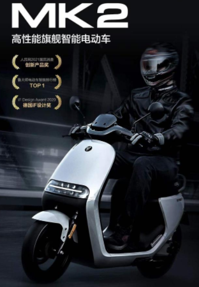 新买的Ninebot九号电动车E200P MK2 确实值得信赖 - 知乎