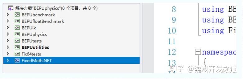 BEPU 3D定点物理引擎实战——基于Unity整合BEPUphysicsint物理引擎实战 - 知乎