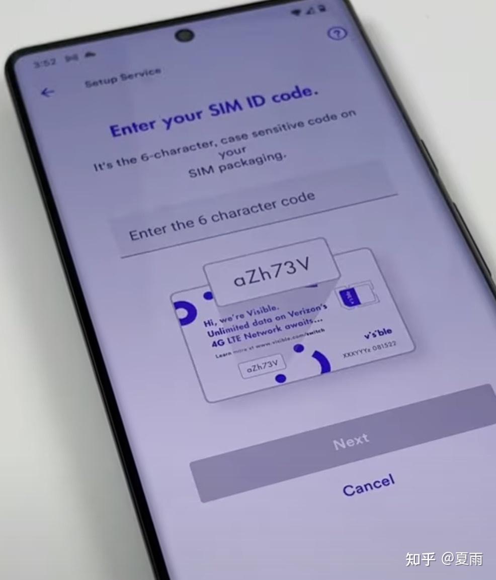 visible电话卡激活、携号码转入最全攻略 - 知乎