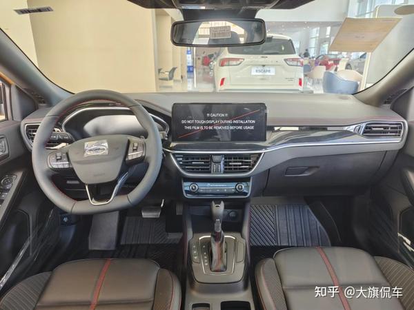 1.5T+6AT，全新福克斯活力“橙”现 - 知乎