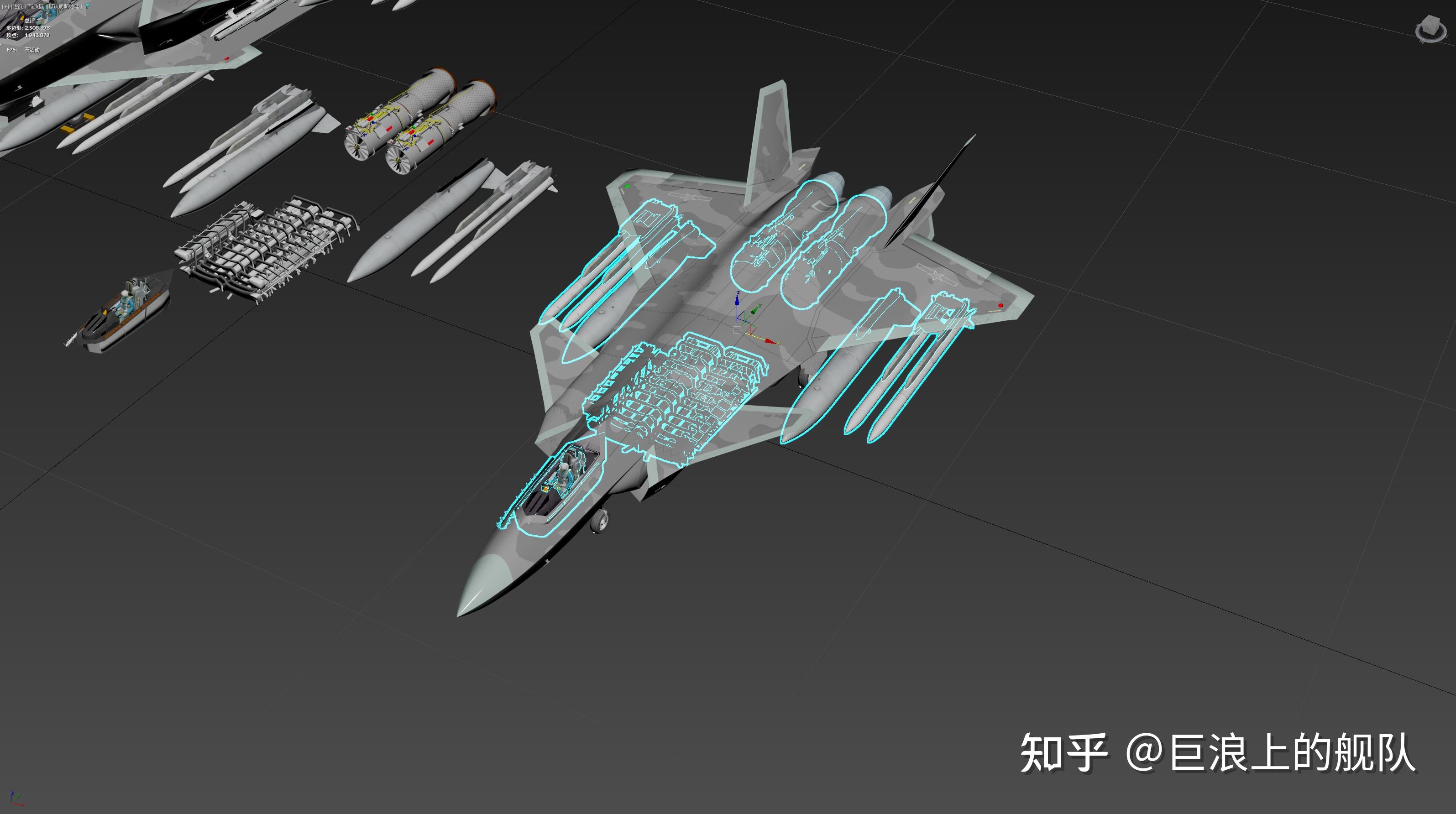 中国 歼-20A 战斗机 - 知乎