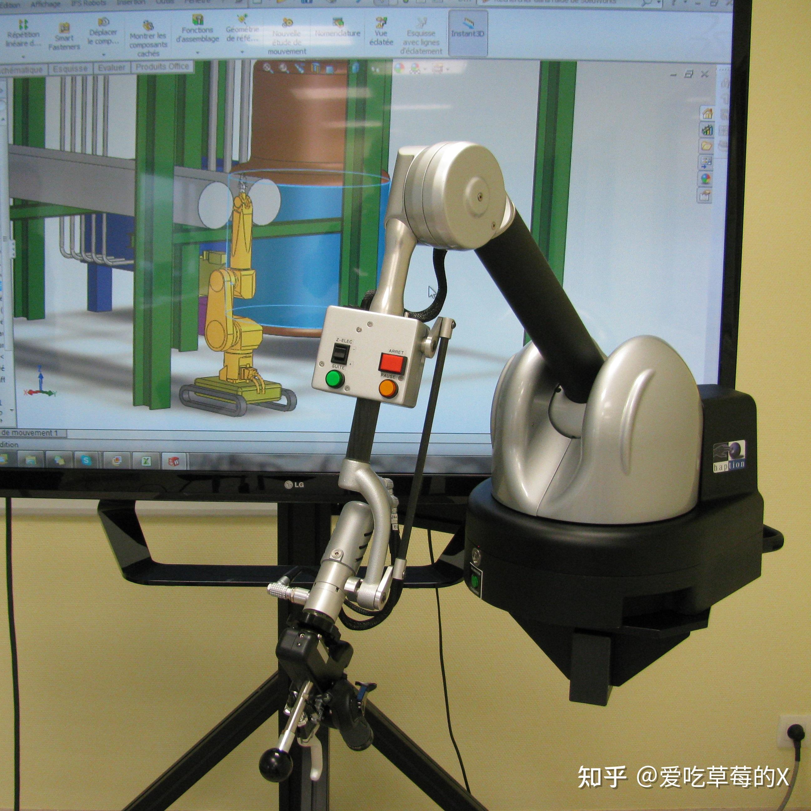 Haption Virtuose 6D TAO力反馈 - 知乎