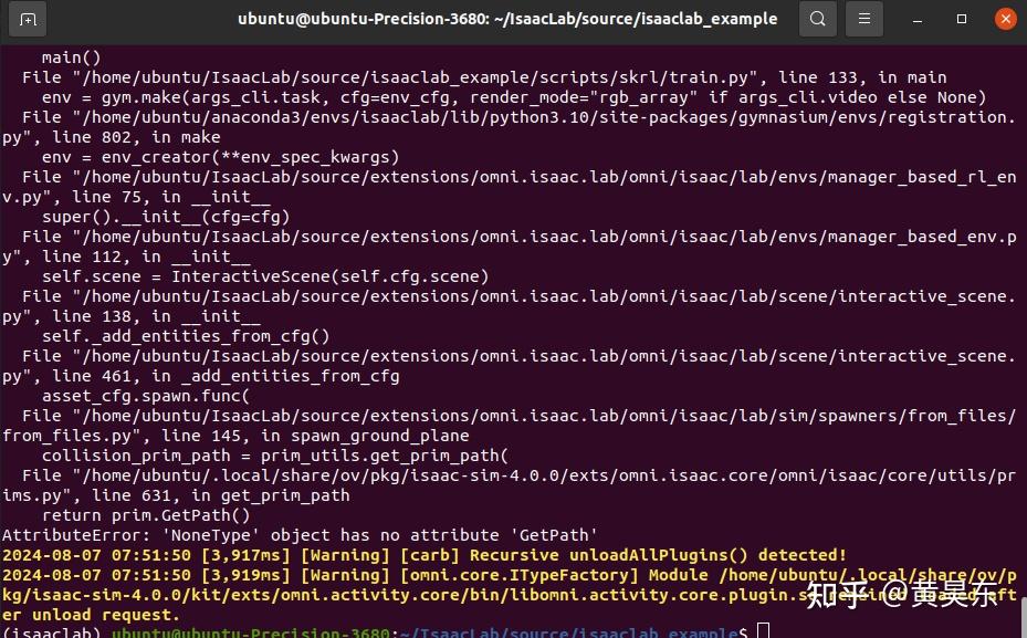 IsaacLab 使用（一）：安装与配置 - 知乎