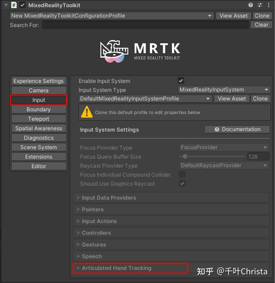 【HoloLens】使用 MRTK 工具修改系统设置 - 知乎
