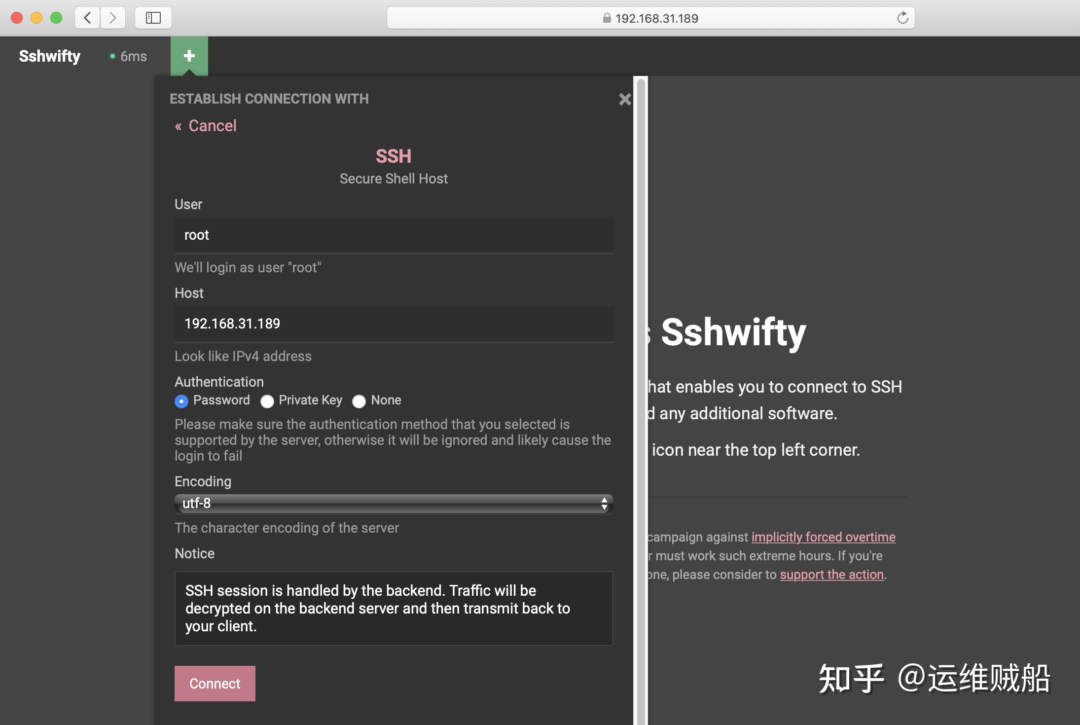 把SSH客户端放在网页上运行？这个开源项目教你部署实现 - 知乎