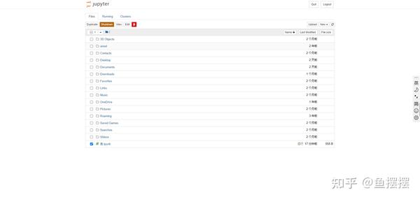 安装anaconda3以及jupyter Notebook初识 知乎