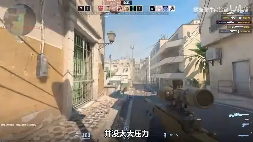 【省流总结】不足500元畅玩各大游戏的神机 核显E3+P106原来这么强大！ - 知乎