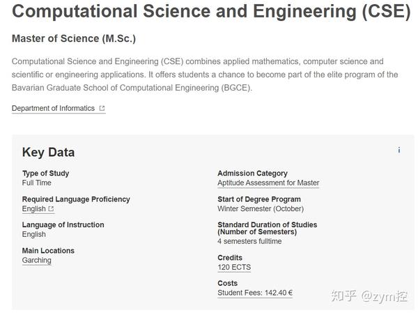 留德申请TUM-Computational Science and Engineering - 知乎