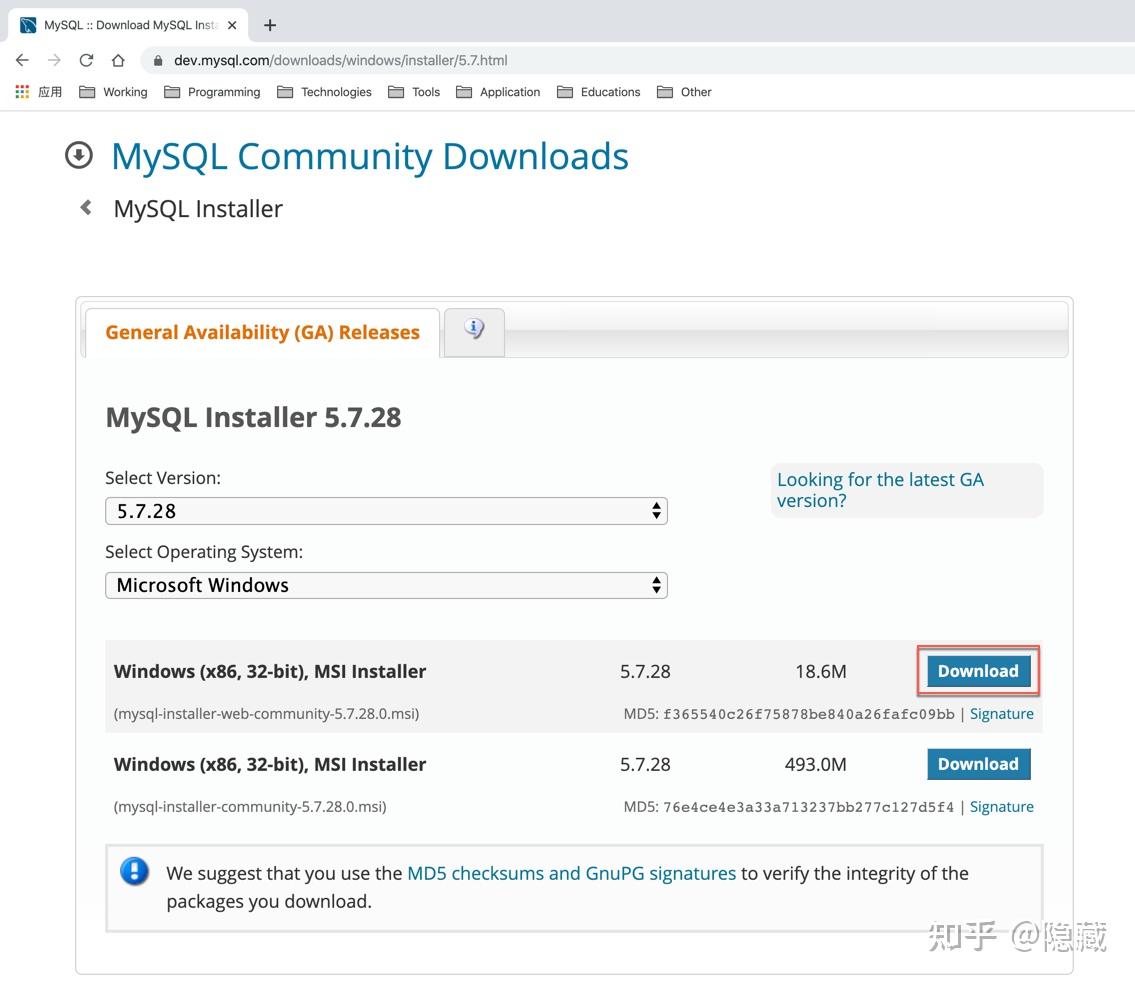 MySQL数据库 - 知乎