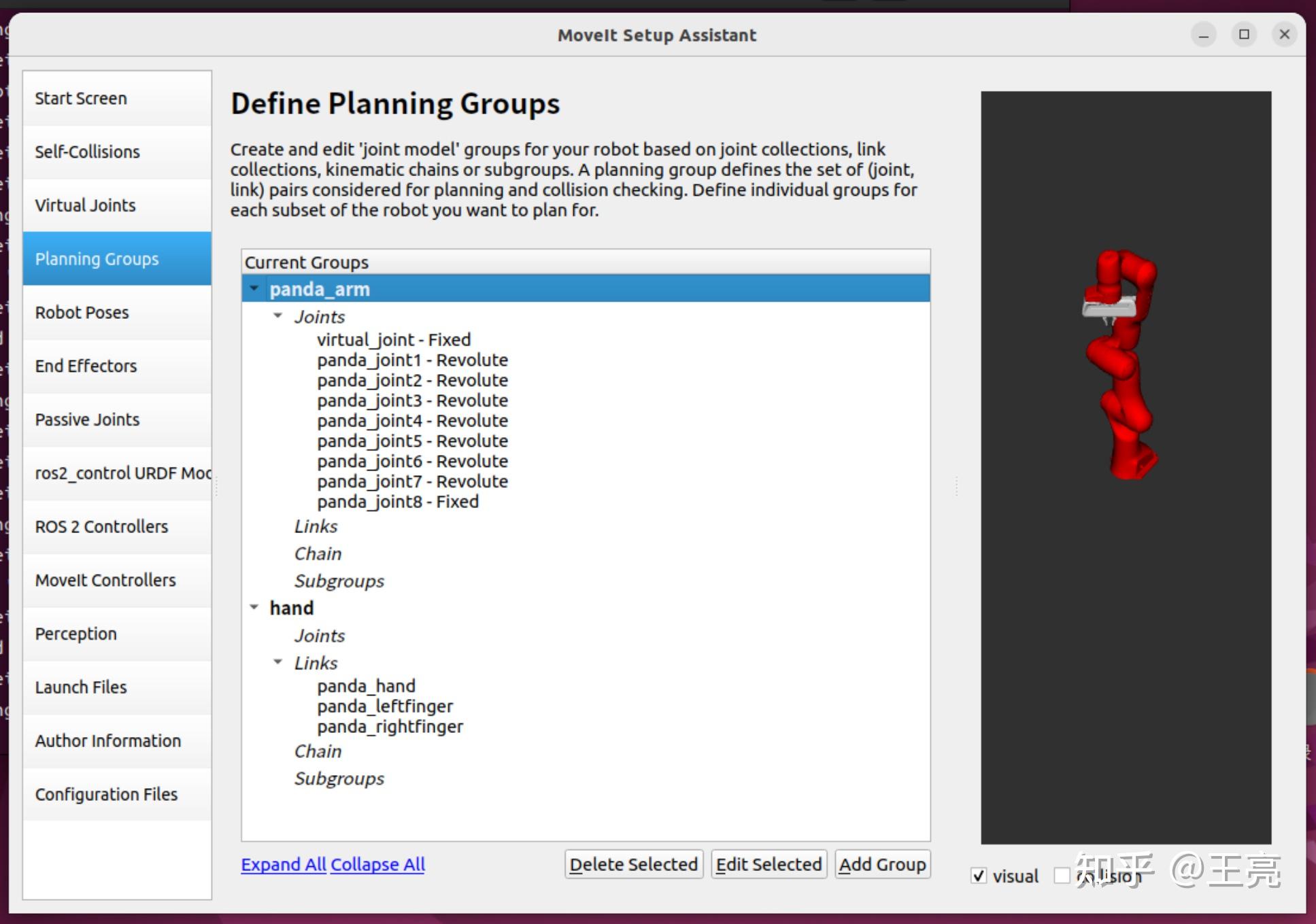 ROS2机械臂入门4-从urdf构建moveit包 - 知乎