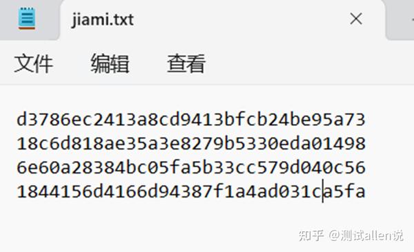安全测试 | hash密码解密工具-hashcat的使用 - 知乎