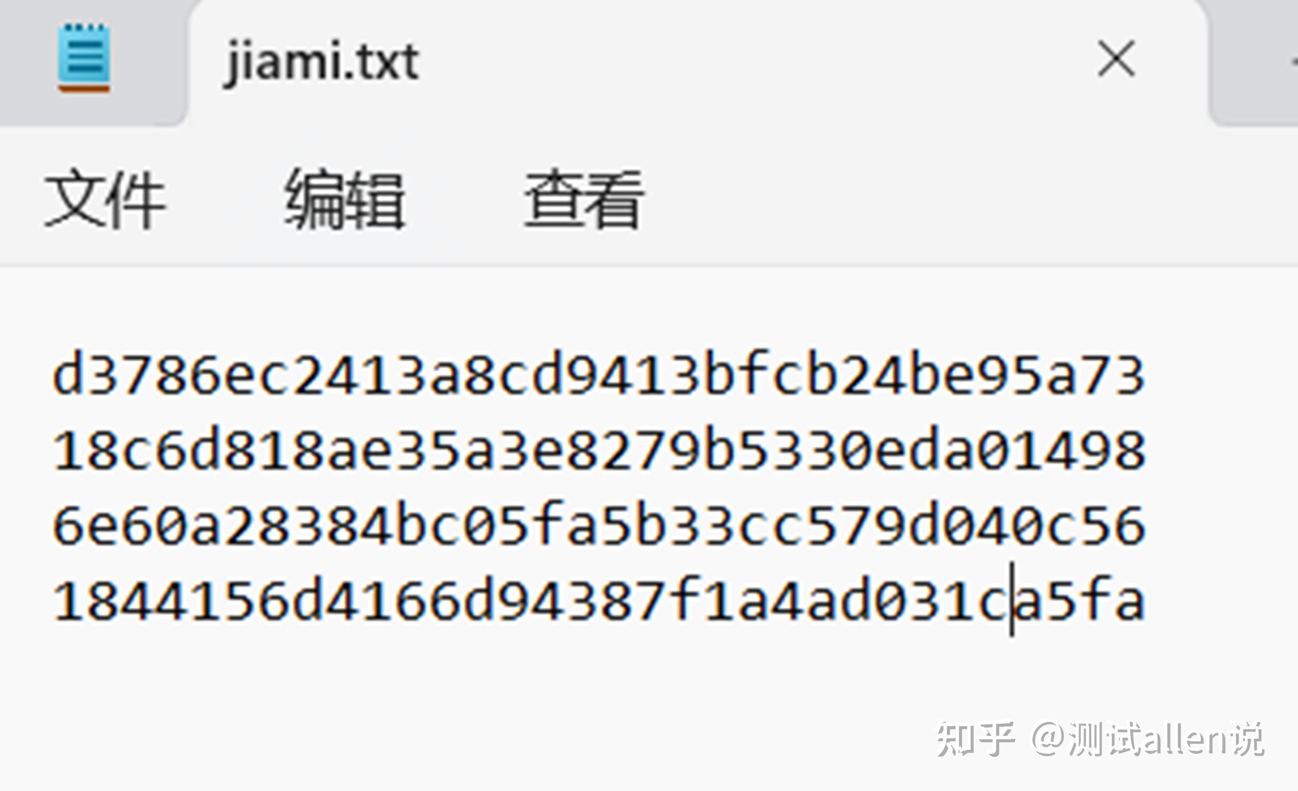 安全测试 | hash密码解密工具-hashcat的使用 - 知乎