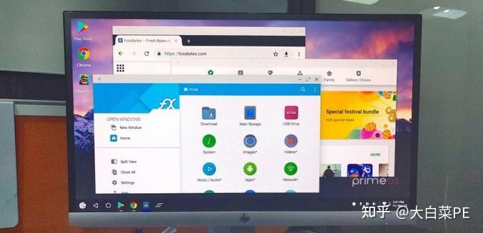 旧电脑变成Android电脑！试试安装PrimeOS系统，刷抖音玩游戏 - 知乎