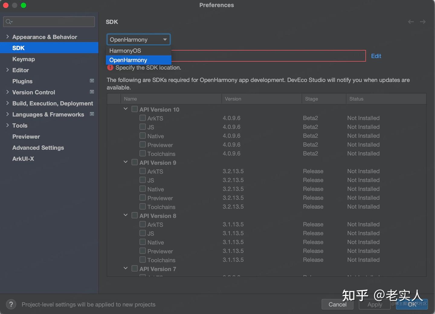 初识鸿蒙跨平台开发框架ArkUI-X - 知乎