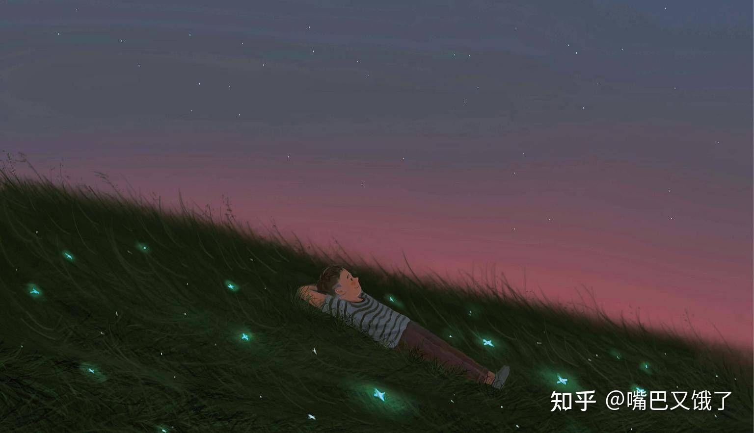 这是你的星星,请签收》 知乎