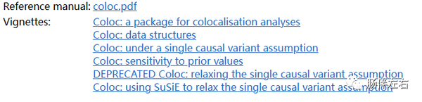 deCODE数据处理（六）——coloc包 - 知乎