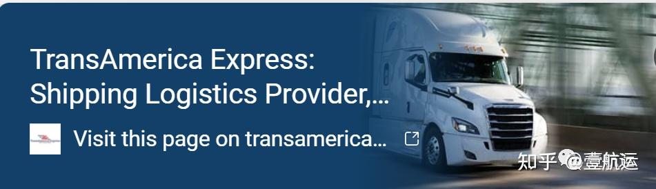 2022年北美物流百强最新排名出炉，这家50人货代营收高达33.6亿 - 知乎