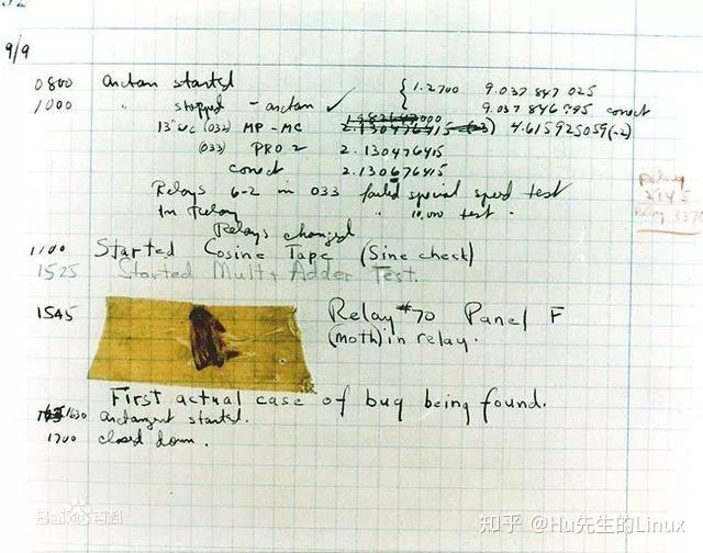 程序员与Bug、Bug与Debug的含义 - 知乎