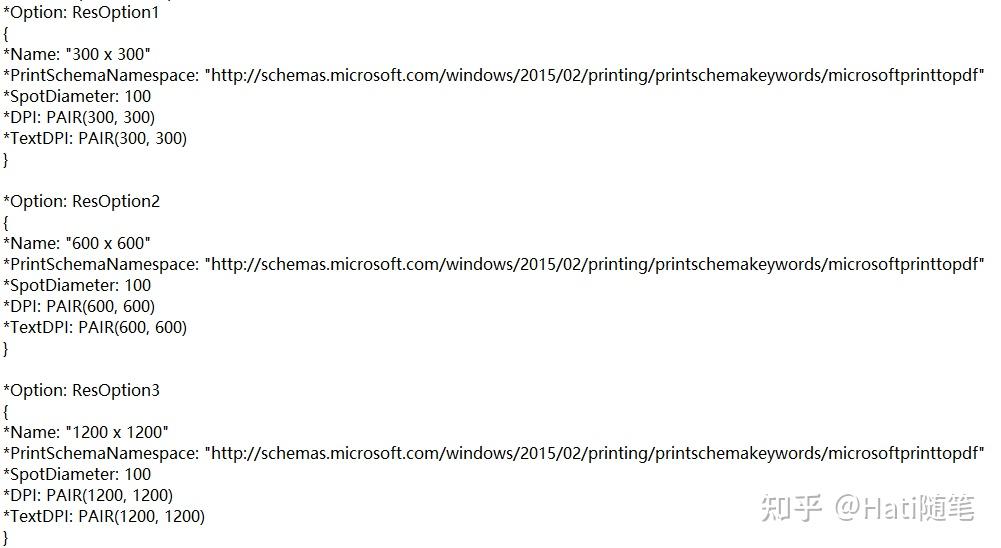 如何让Microsoft Print to PDF能设置打印精度？ - 知乎