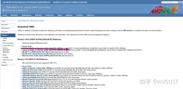 linux下安装VMD查看器 - 知乎