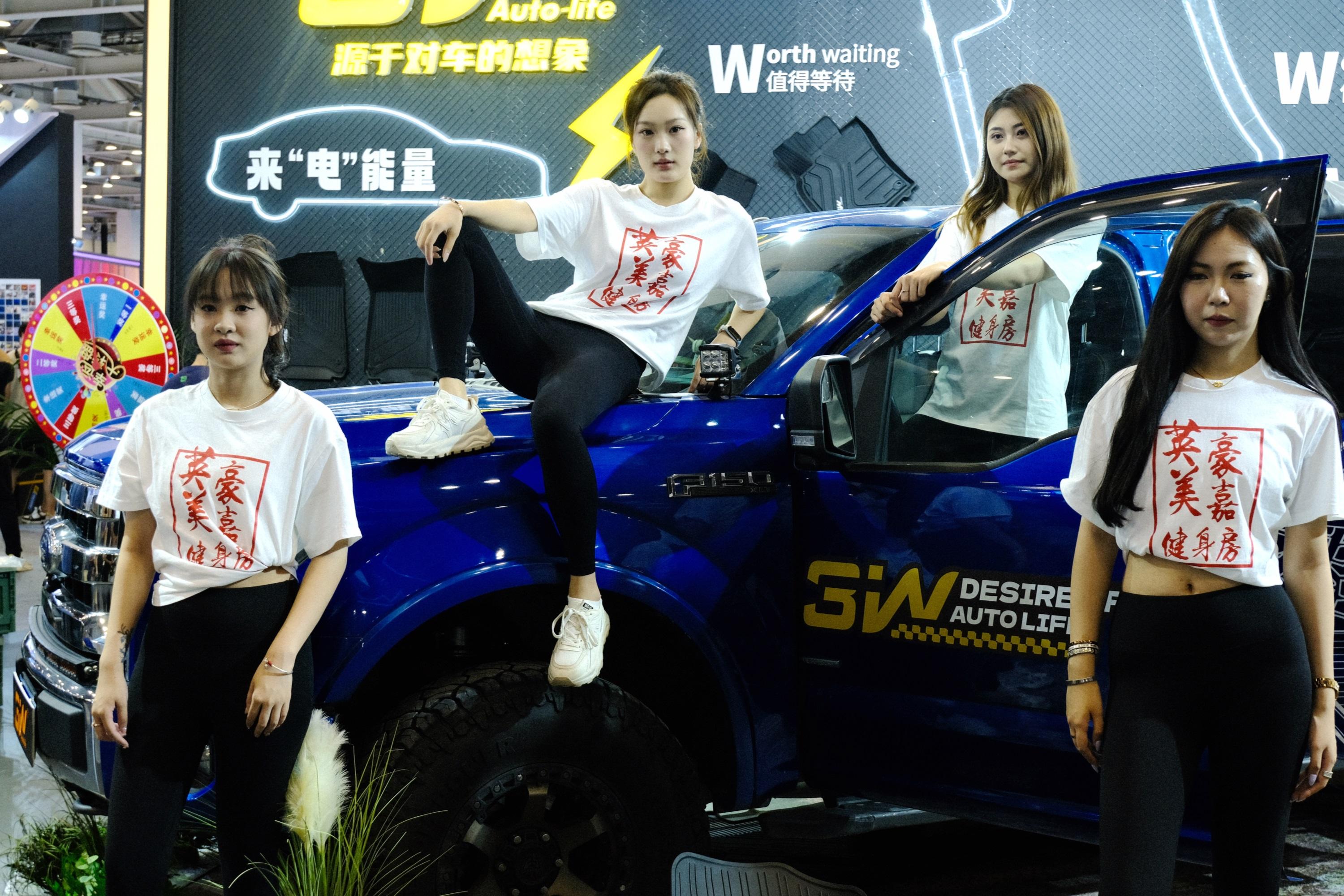 展会回顾丨2023苏州“GT Show”第三天~ - 知乎