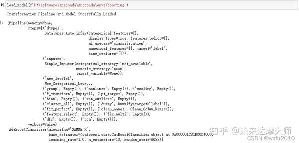 【Pytorch 机器学习建模库】pycaret的具体使用流程1 - 知乎