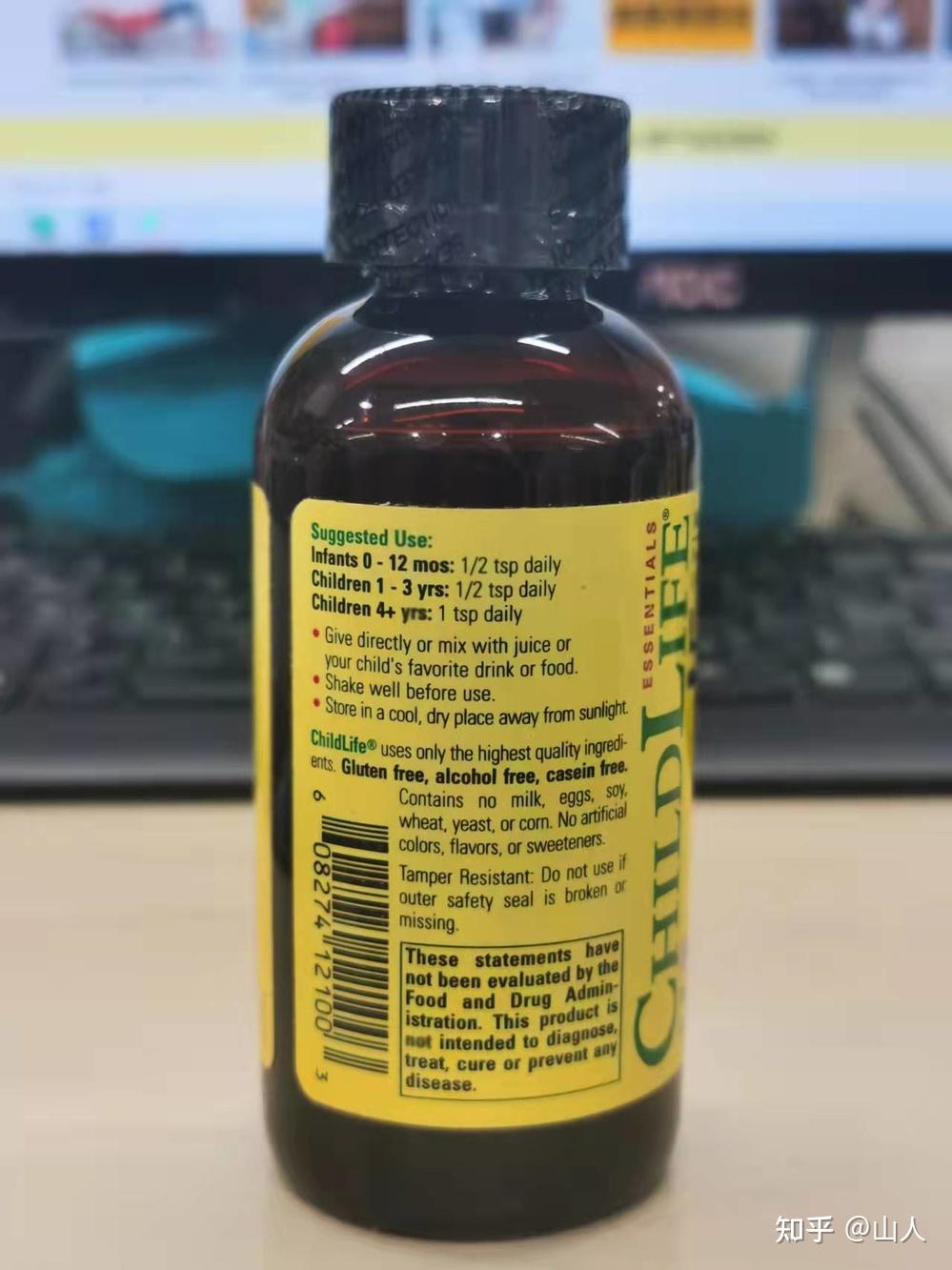 ChildLife 铁剂+综维+Valor, 黑巧克力+Jules Destrooper, 巧克力米饼+Jules Destrooper, 姜 ...