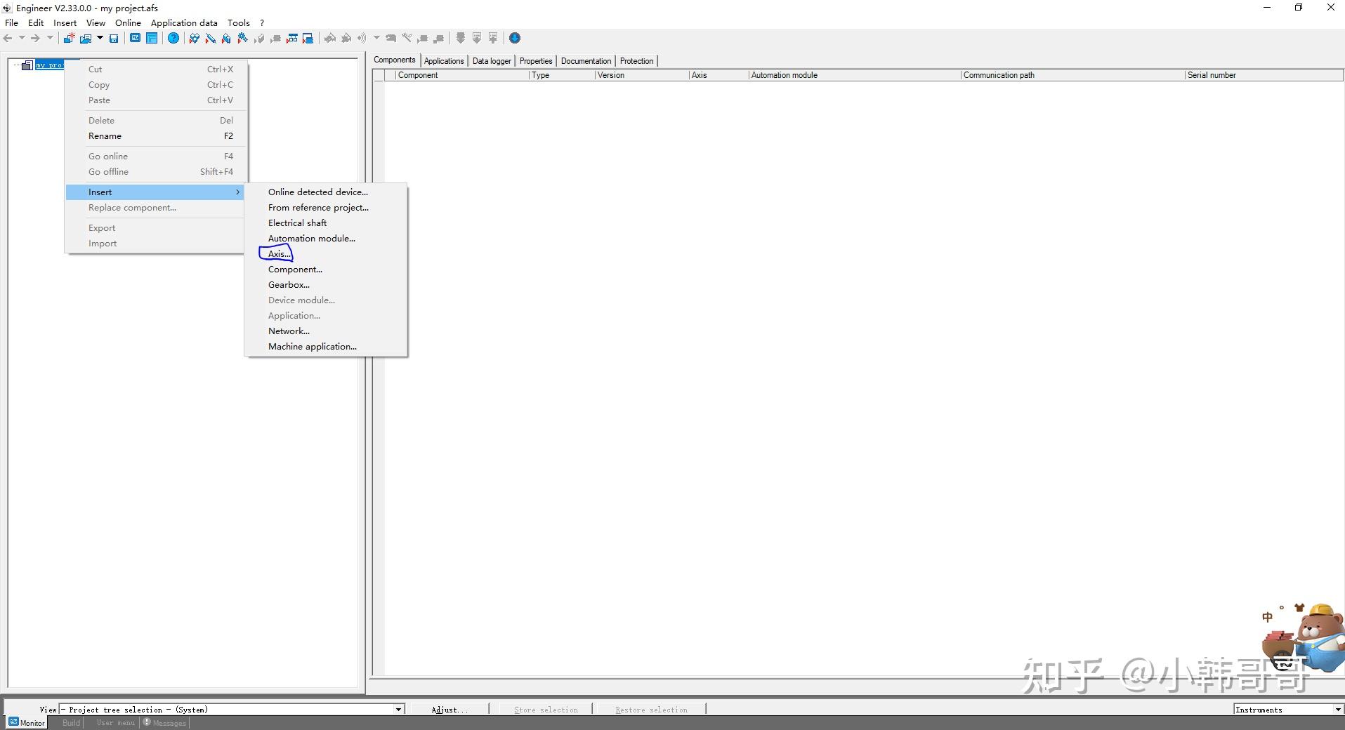 Lenze engineer V2.33 学习笔记-项目创建向导 - 知乎