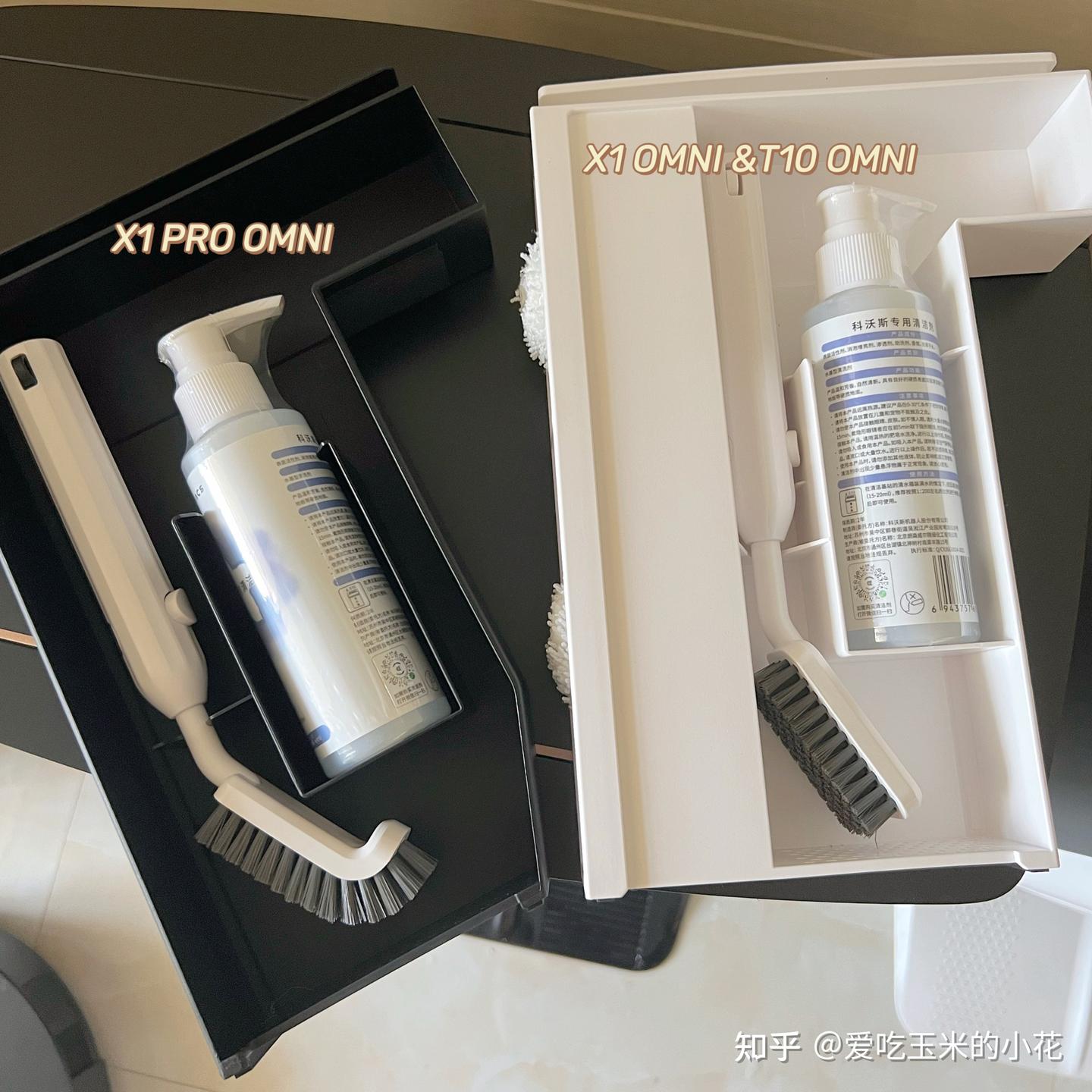 实测对比 | 科沃斯 X1 PRO OMNI、X1 OMNI、T10 OMNI有什么区别，该怎么选？ - 知乎