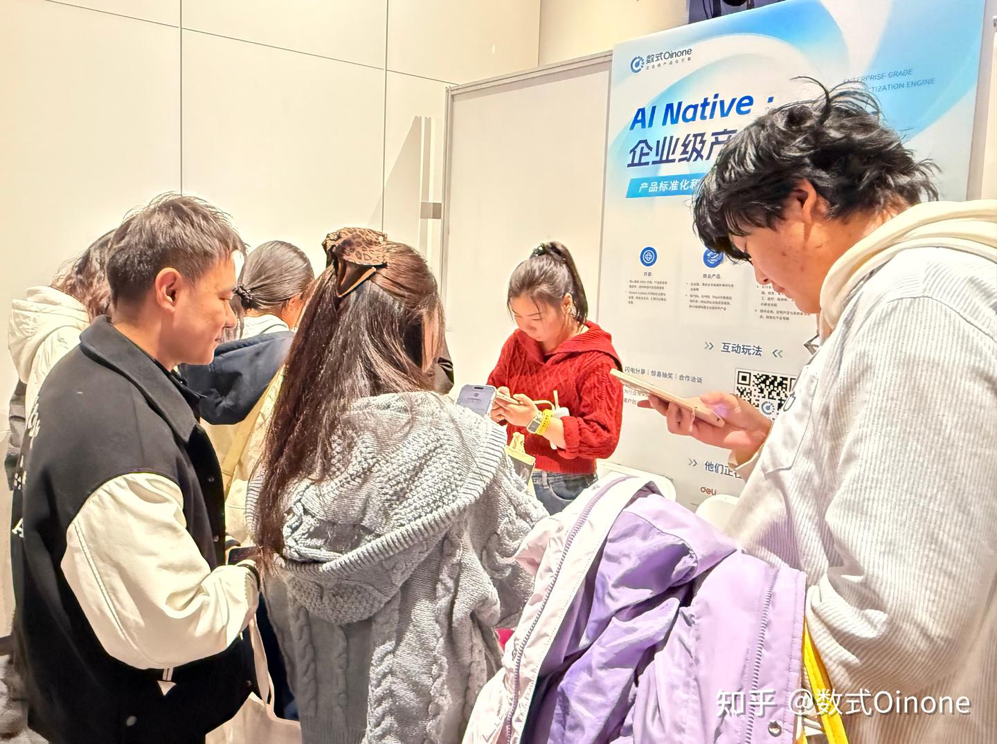 数式Oinone亮相GOTC 2025开源集市，企业级产品化引擎冲击Gitee当日热门项目 - 知乎