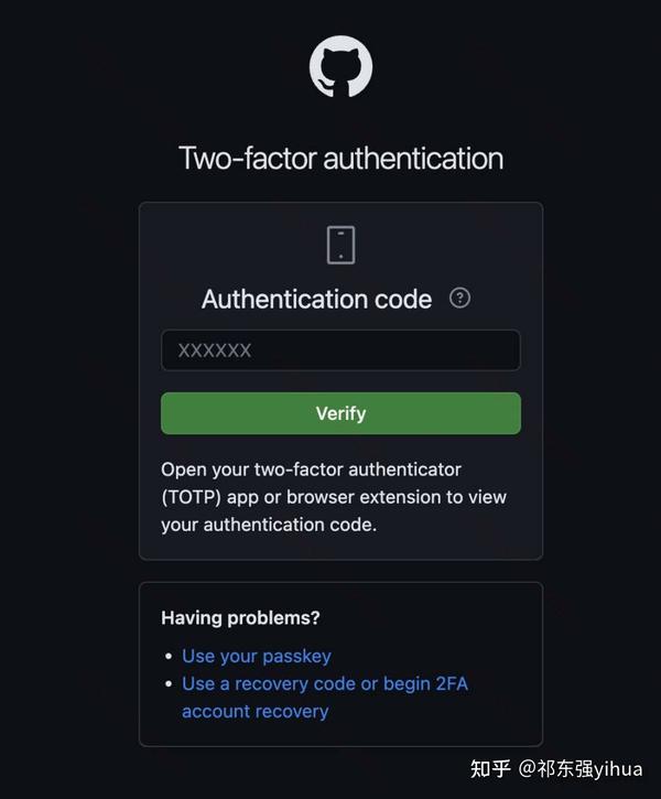 github passkey - 知乎