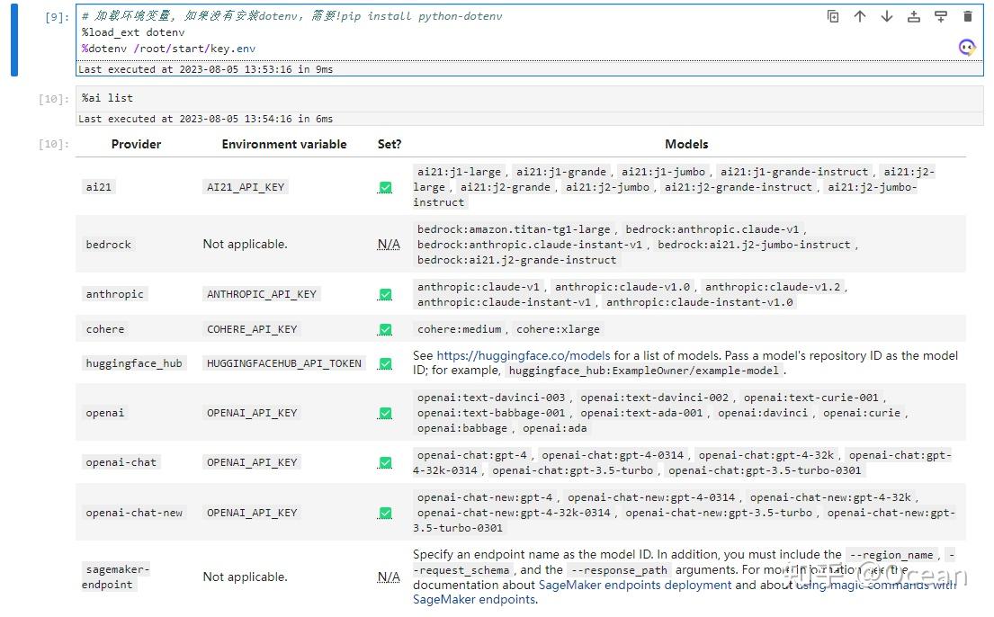 JupyterAI上手初体验，魔法命令加知识库玩花活 - 知乎
