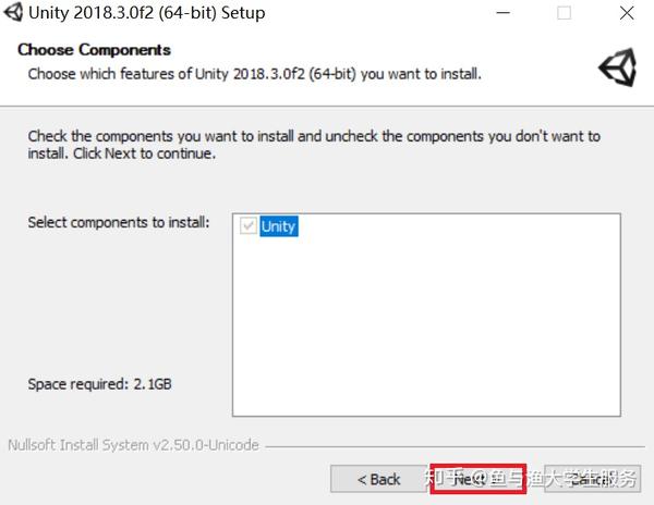 Unity3D 2018安装教程 - 知乎