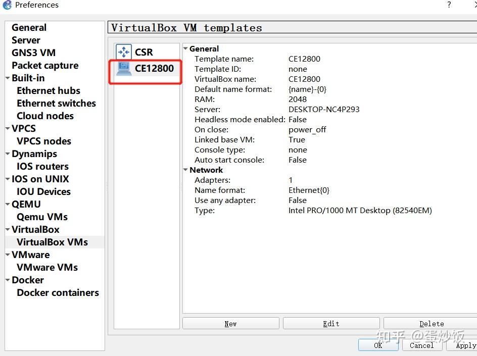 GNS3环境搭建（CE12800） - 知乎