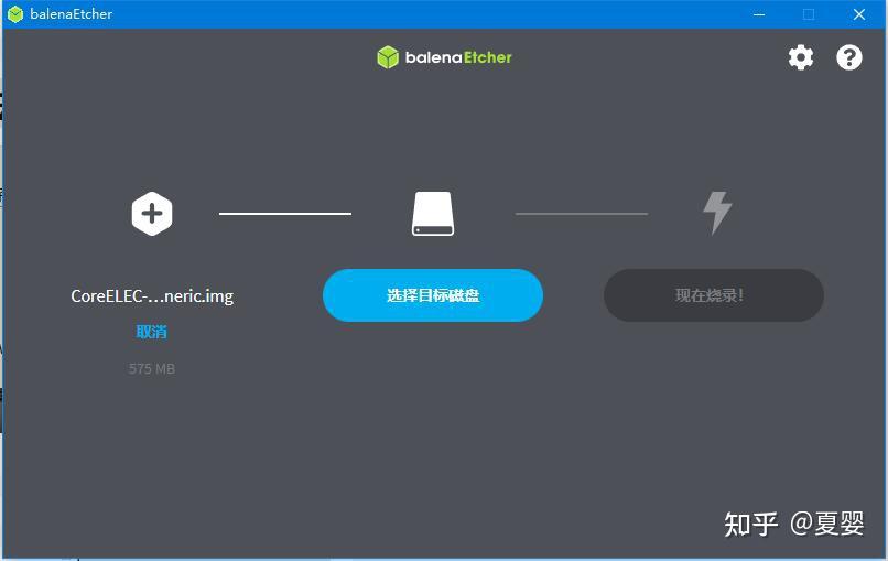 当贝 B3 PRO 获取ROOT的详细方法. - 知乎