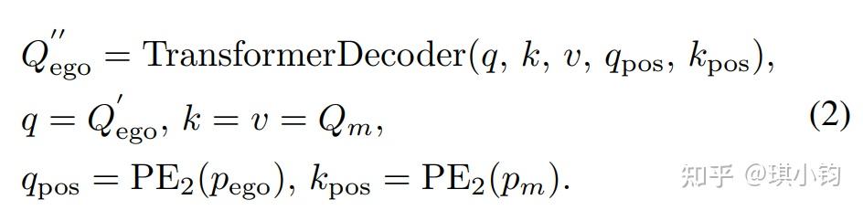 VAD: Vectorized Scene Representation for Efficient Autonomous Driving - 知乎