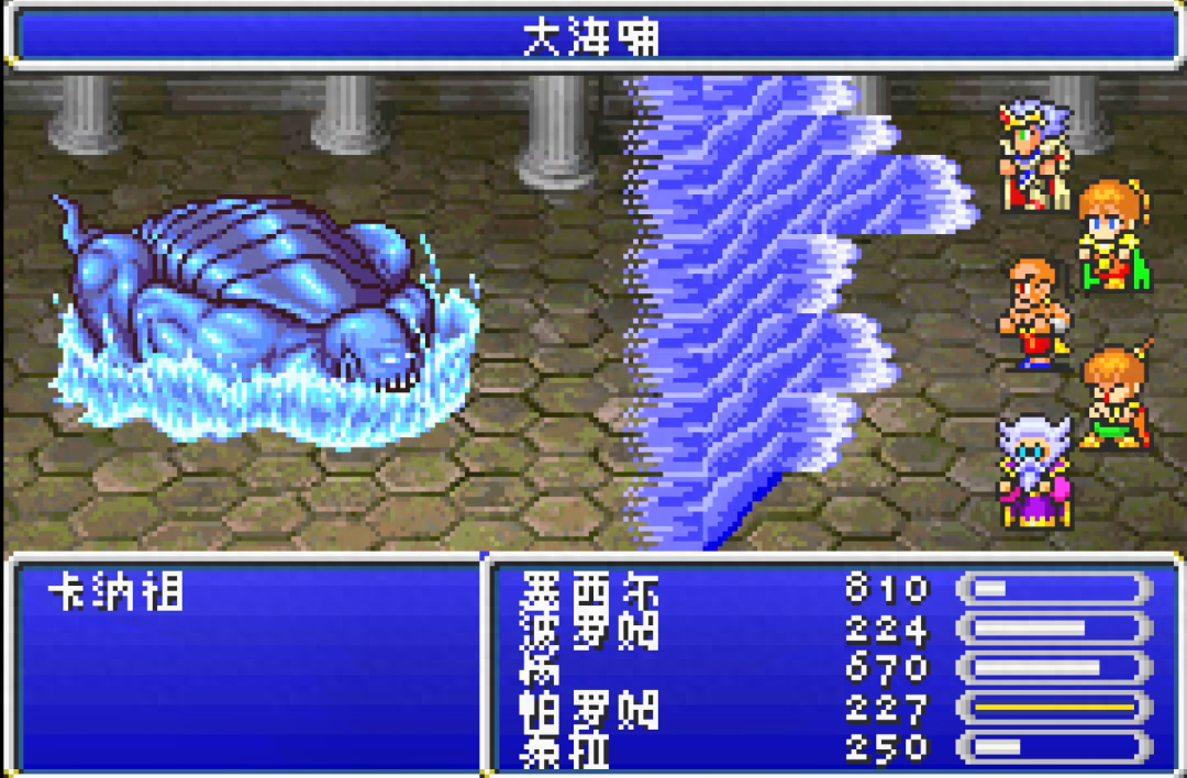 《最终幻想4》还记得四大天王BOSS吗？当年不懂机制，只知道瞎打 - 知乎