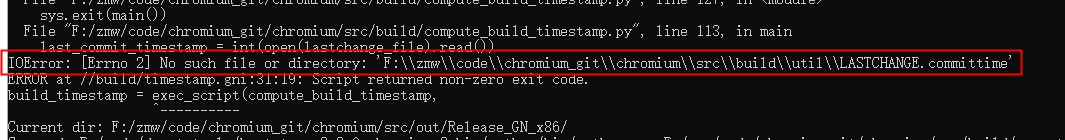 CEF3 源码编译支持H264（win） - 知乎