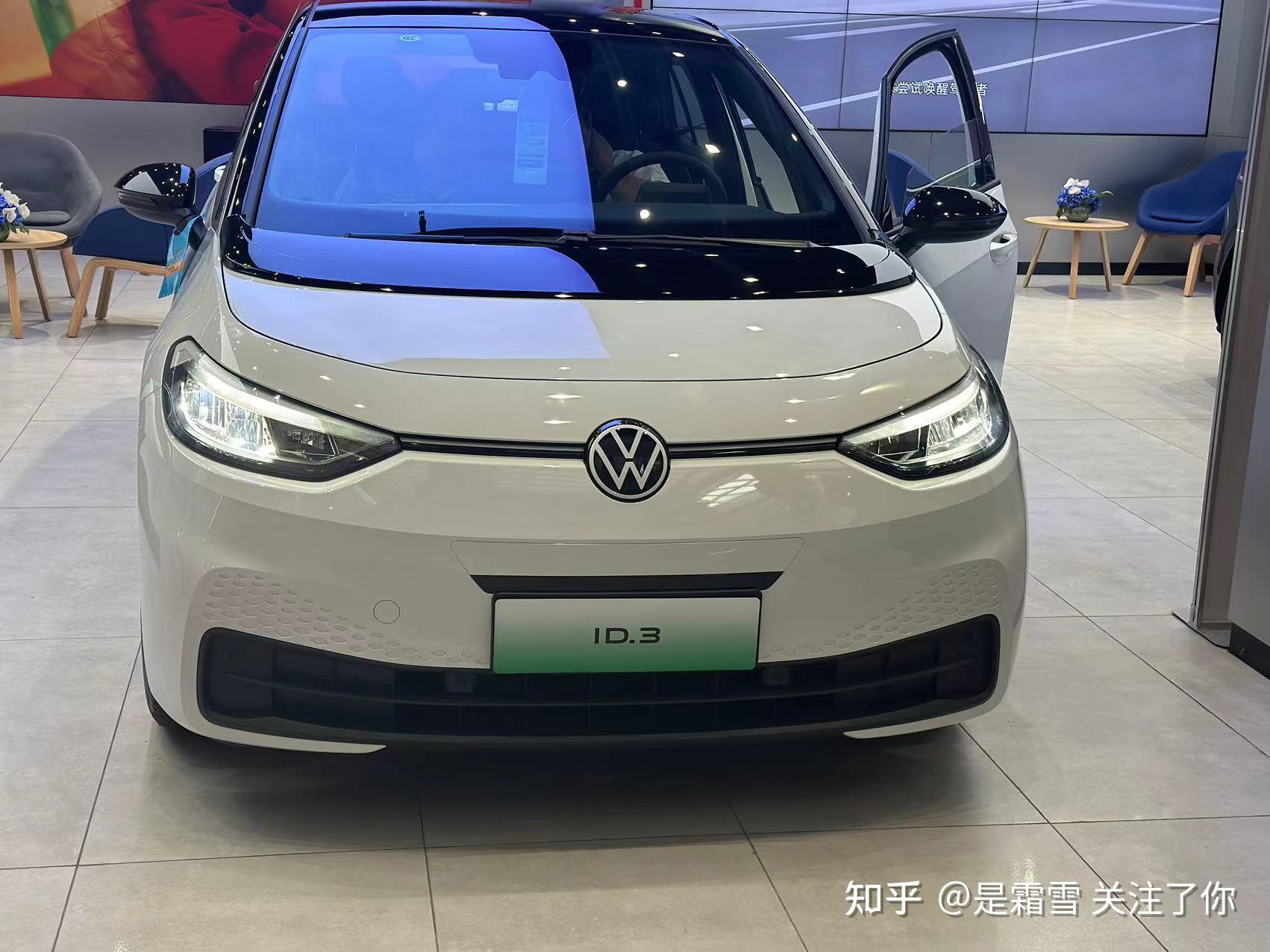 25款ID3与之前23款ID3区别！ - 知乎